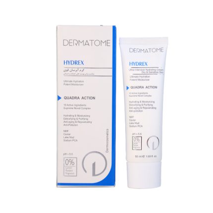 خرید کرم آبرسان قوی مناسب پوست های خشک و حساس درماتوم با تخفیف - فاضل فارما